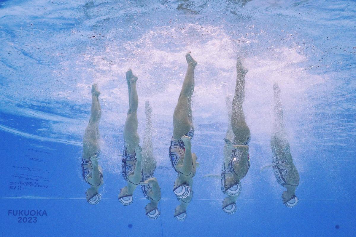 Mundial de natación 2023 de Fukuoka