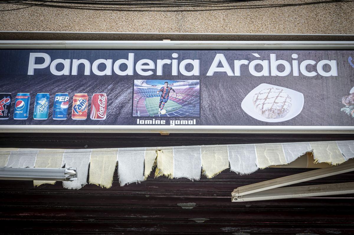 Rocafonda, el barrio que vio crecer a Yamal | FOTOS