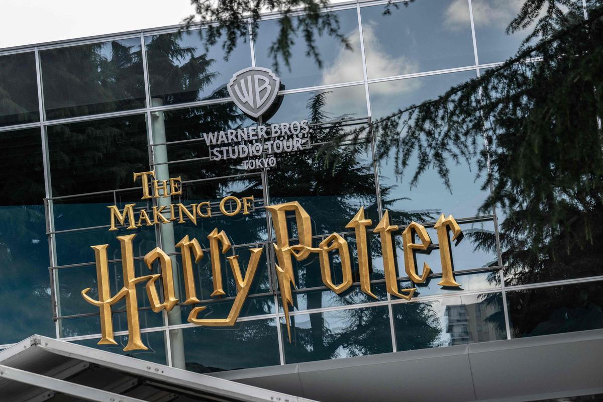 Un parque temático de Harry Potter abre en Tokio | FOTOS